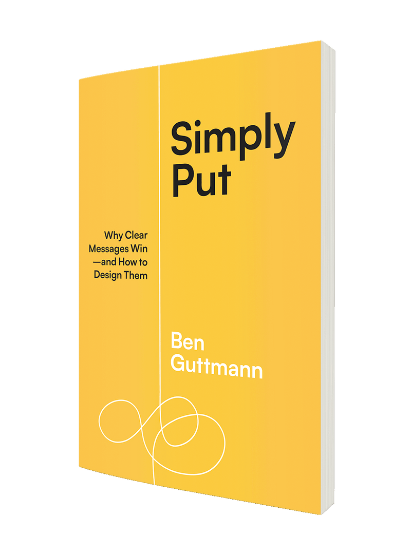 Simply Put By Ben Guttmann Coming Fall 2023 simply-put-by-ben-guttmann-coming-fall-2023